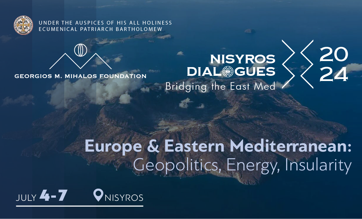 Mihalos Foundation - Dialogues 2024