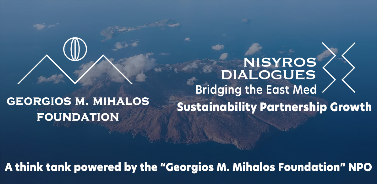 Mihalos Foundation - Αρχική